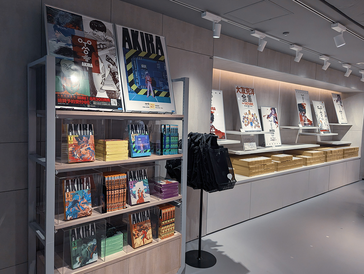 『AKIRA REMIX』発売記念！大友克洋ポップアップストアがSHIBUYA TSUTAYAにオープン - ZEROMILE